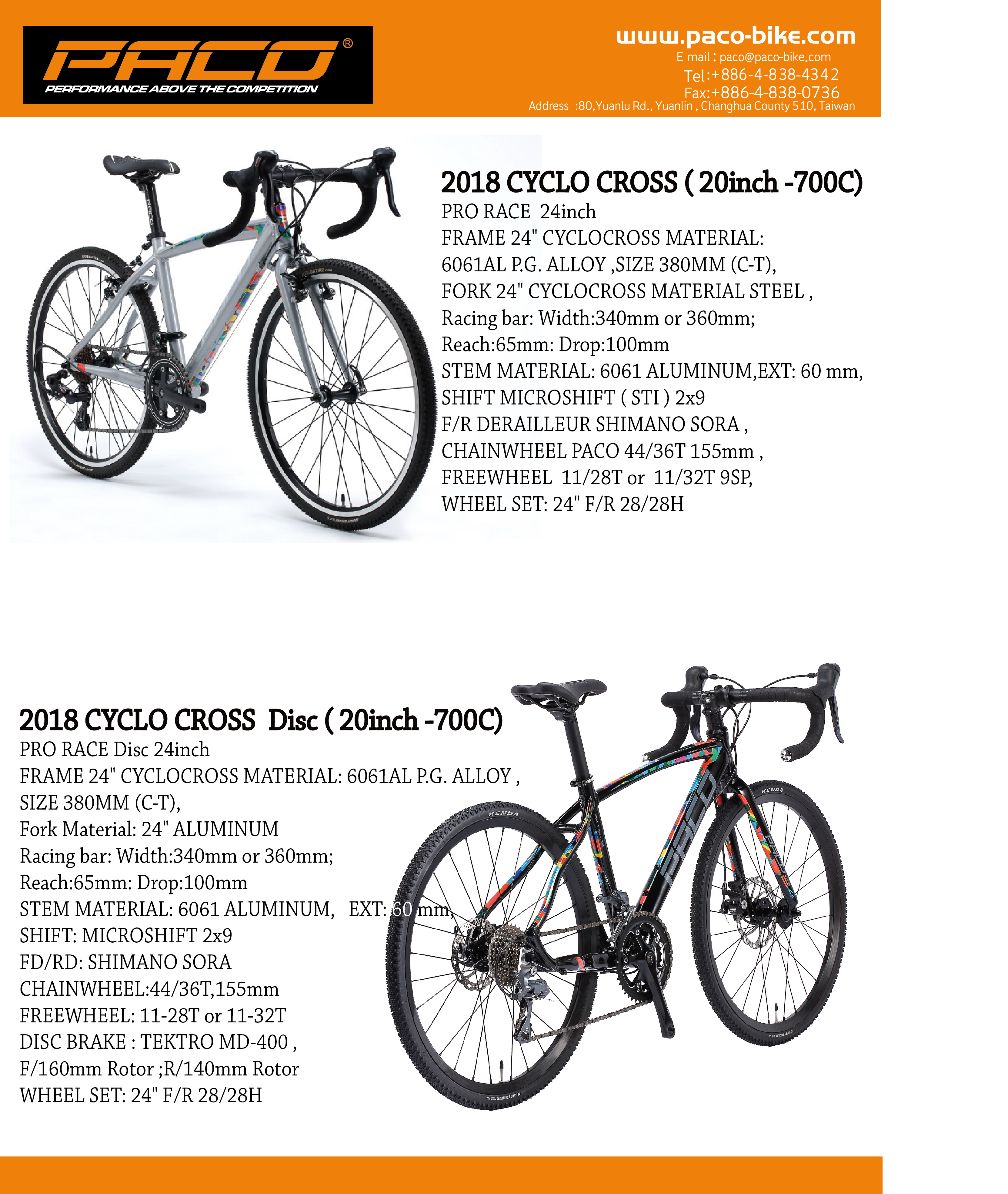 Paco bike | Kids bike | Kids road bike | Junior road bike